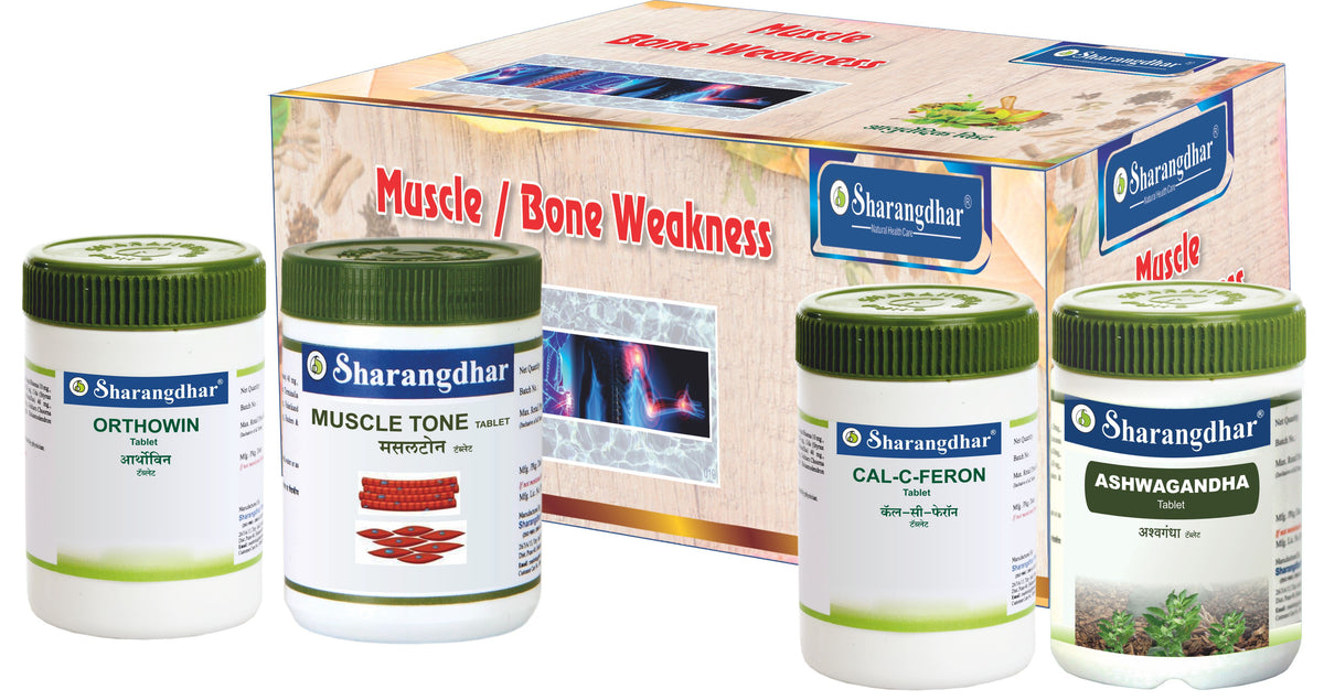 Muscle/bone weakness Root Cause Treatment – Sharangdhar