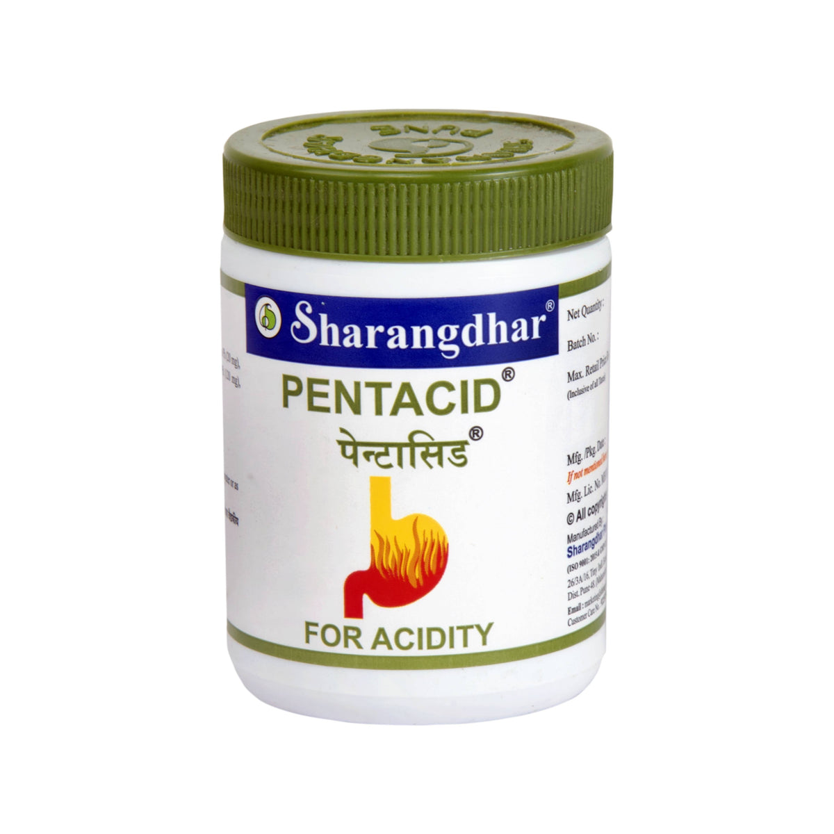 PENTACID SHARANGDHAR AYURVEDA - Ayurvedic Solution for acidity ...