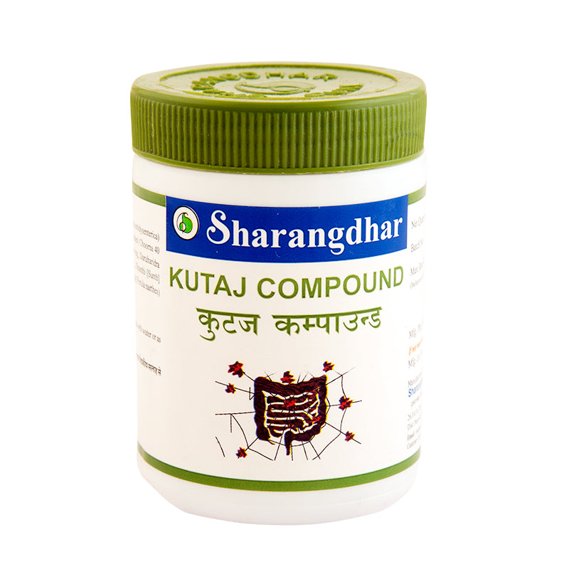 KUTAJ COMPOUND SHARANGDHAR AYURVEDA- Ayurvedic Solution for For Diarrh ...