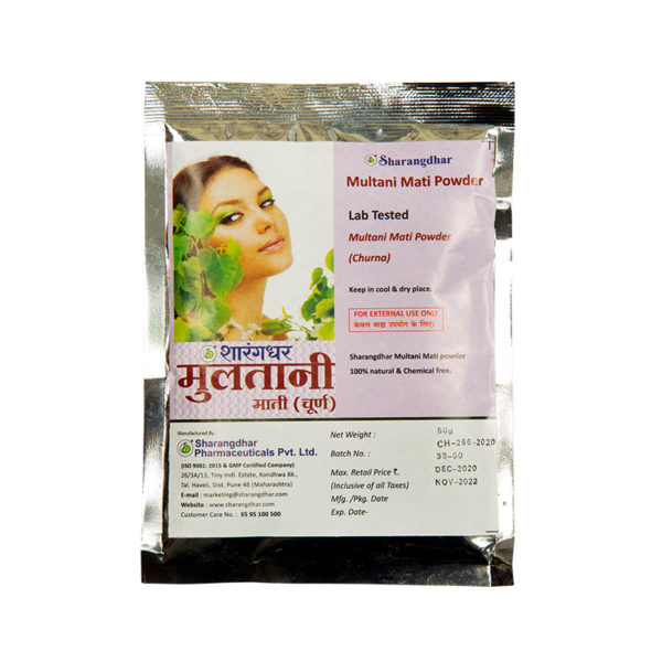 Multani Mati - For Healthy Skin – Sharangdhar